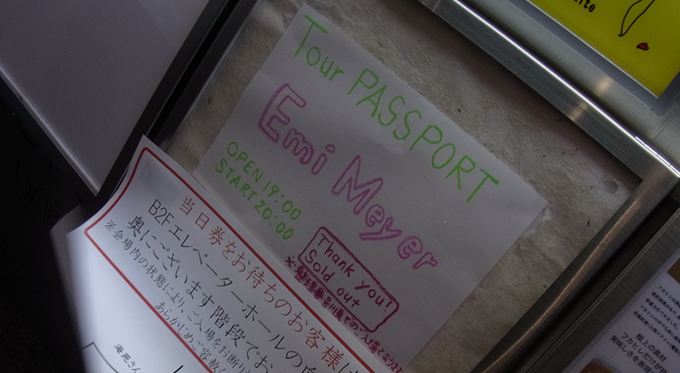 Emi Meyer “Tour PASSPORT” – LUCID NOTE