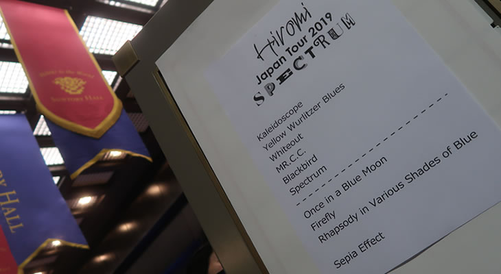 HIROMI JAPAN TOUR 2019 “SPECTRUM” – Day1 – LUCID NOTE