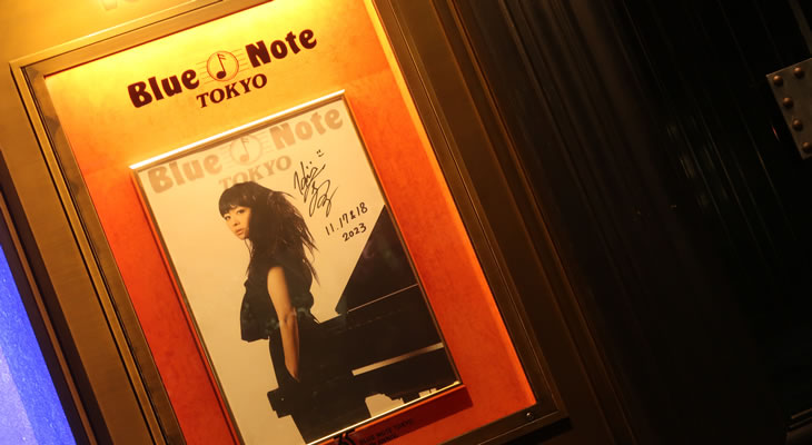 HIROMI ～SOLO～ – 2nd Day1 – LUCID NOTE